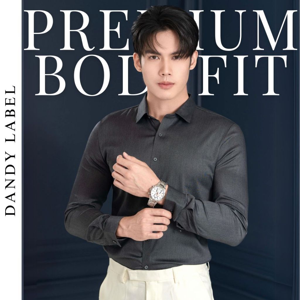 DANDY LABEL เสื้อเชิ้ตคอปก แขนยาว ผ้า Premium ผสมใยไผ่ รุ่น EASY GRAY นุ่มลื่น ยับยาก รีดง่าย ...