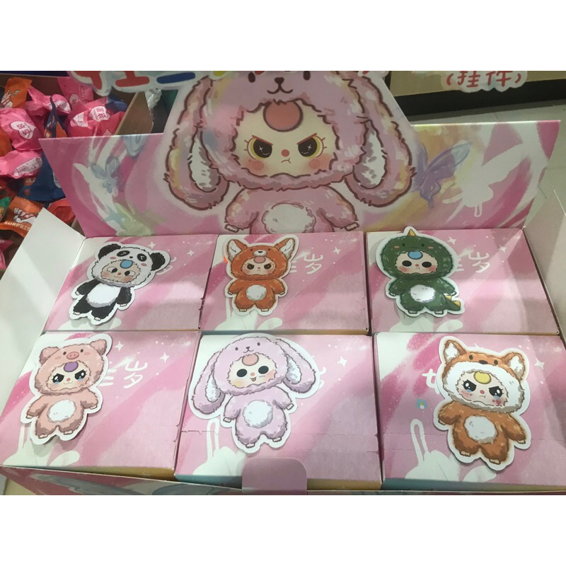 Baby tree v3 เบบี้ทรี V3 (ส่งจากไทย) | Shopee Thailand