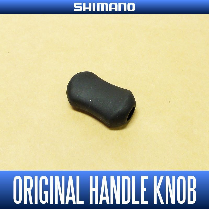 [SHIMANO] ลูกบิดมือจับแท้ S-size สําหรับ 14 STELLA(STELLA FI) | Shopee ...