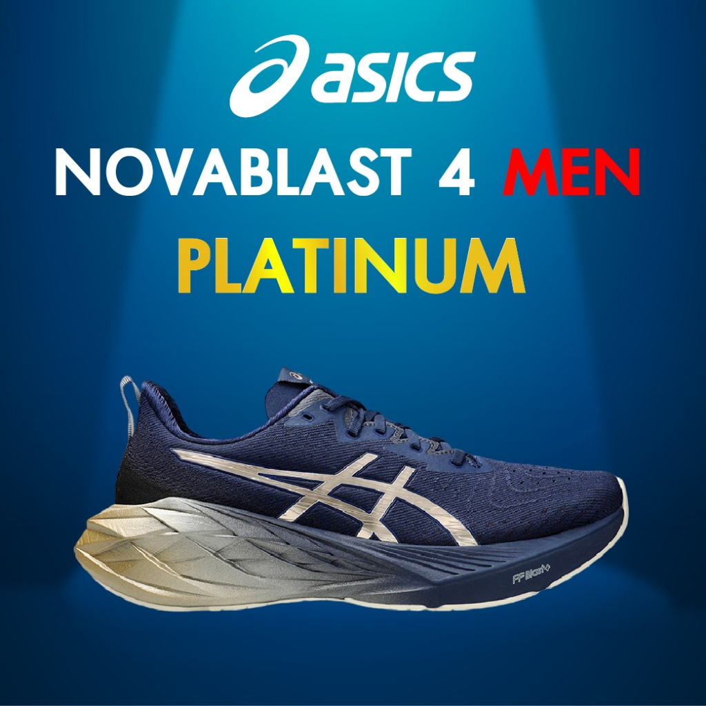 Asics Novablast 4 - Platinum 2024 รองเท้าวิ่งถนน (ผู้ชาย) #Limited | Shopee Thailand