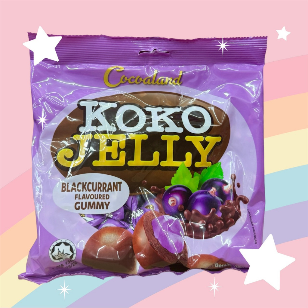 KOKO JELLY Blackcurrant Flavoured Gummy โกโก้ เจลลี่ แบล็คเคอร์แรนท์ ...