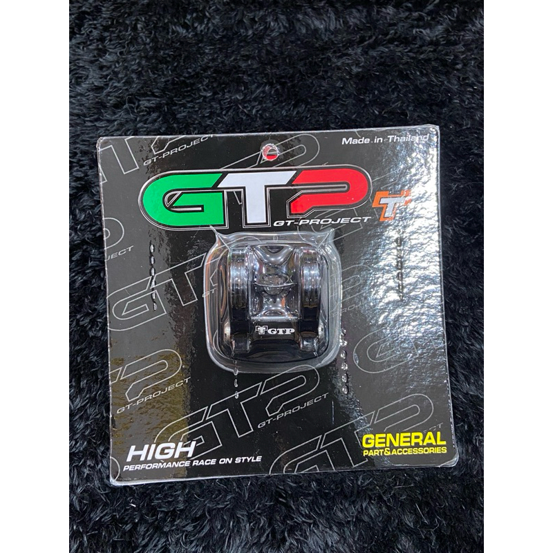 ตะขอเกี่ยวของ GTP ใส่Giorno | Shopee Thailand