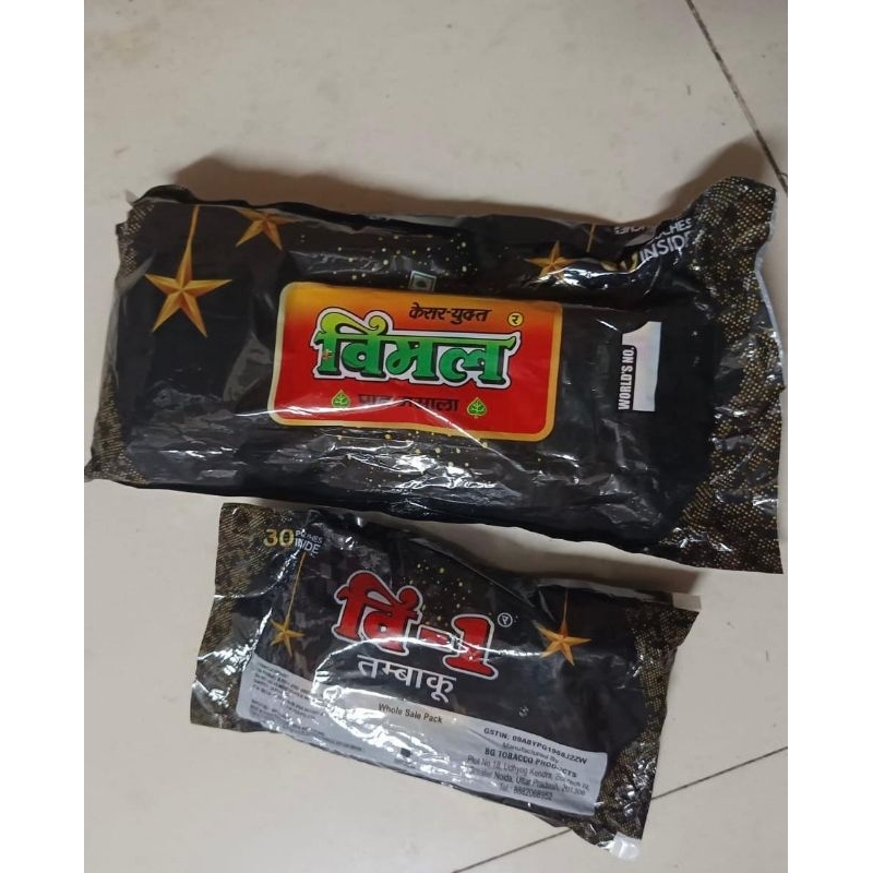 Vimal Pan masala 1pack 30ps. | Shopee Thailand