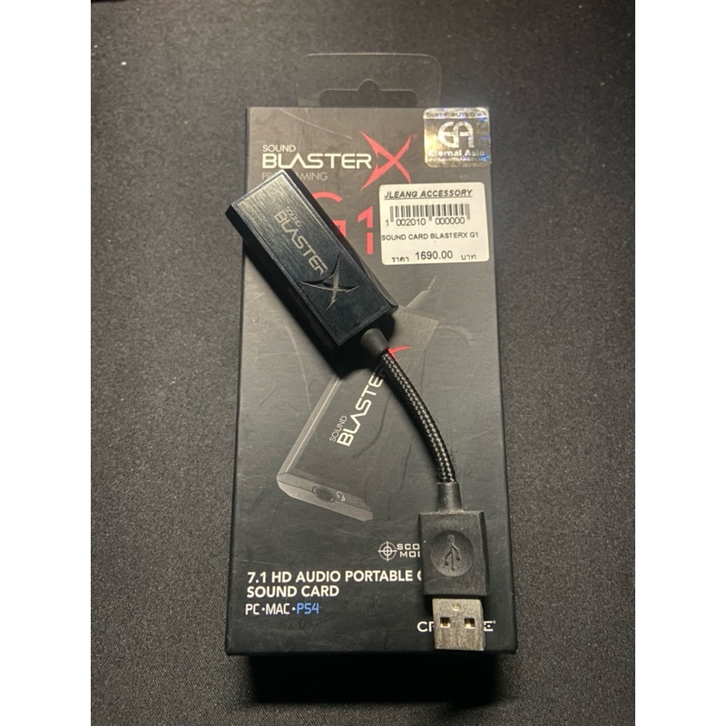 CREATIVE SOUND BLASTER X G1 มือสอง | Shopee Thailand