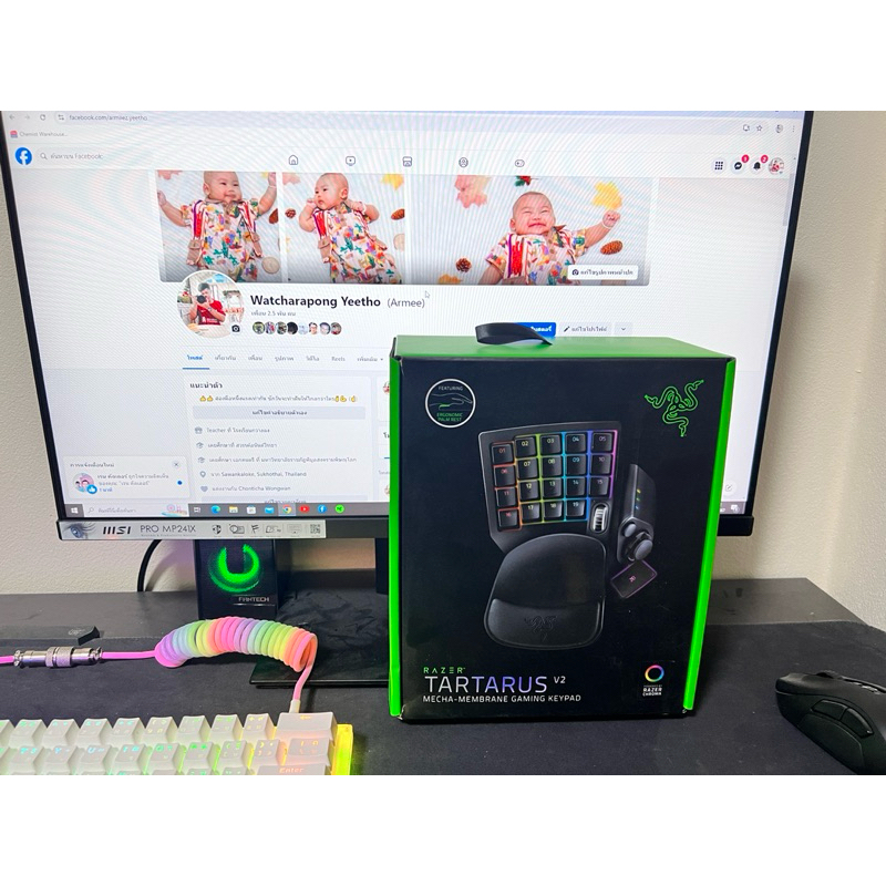 Razer Tartarus v2 : mecha-membrane gaming keypad | Shopee Thailand
