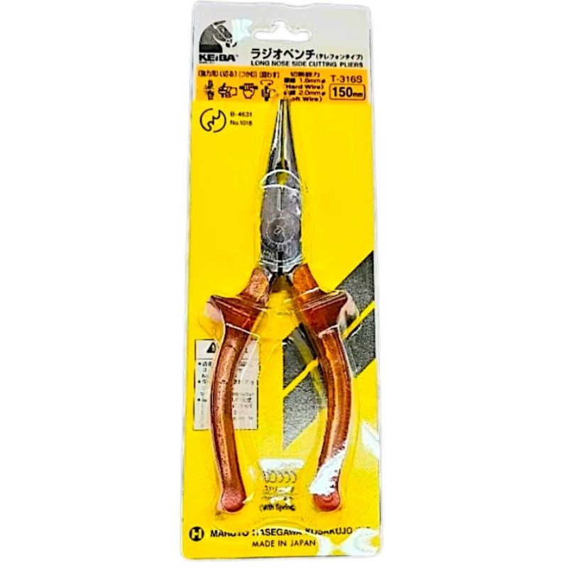 KEIBA T-316 คีมปากแหลม 6" ด้ามหนา ชุบ ญี่ปุ่นแท้ T-316S KE-6110005 | Shopee Thailand