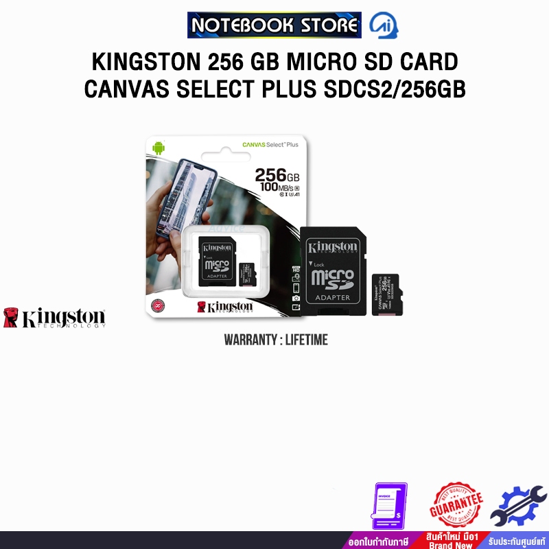 KINGSTON 256 GB MICRO SD CARD CANVAS SELECT PLUS SDCS2/256GB/ประกัน LIFETIME | Shopee Thailand