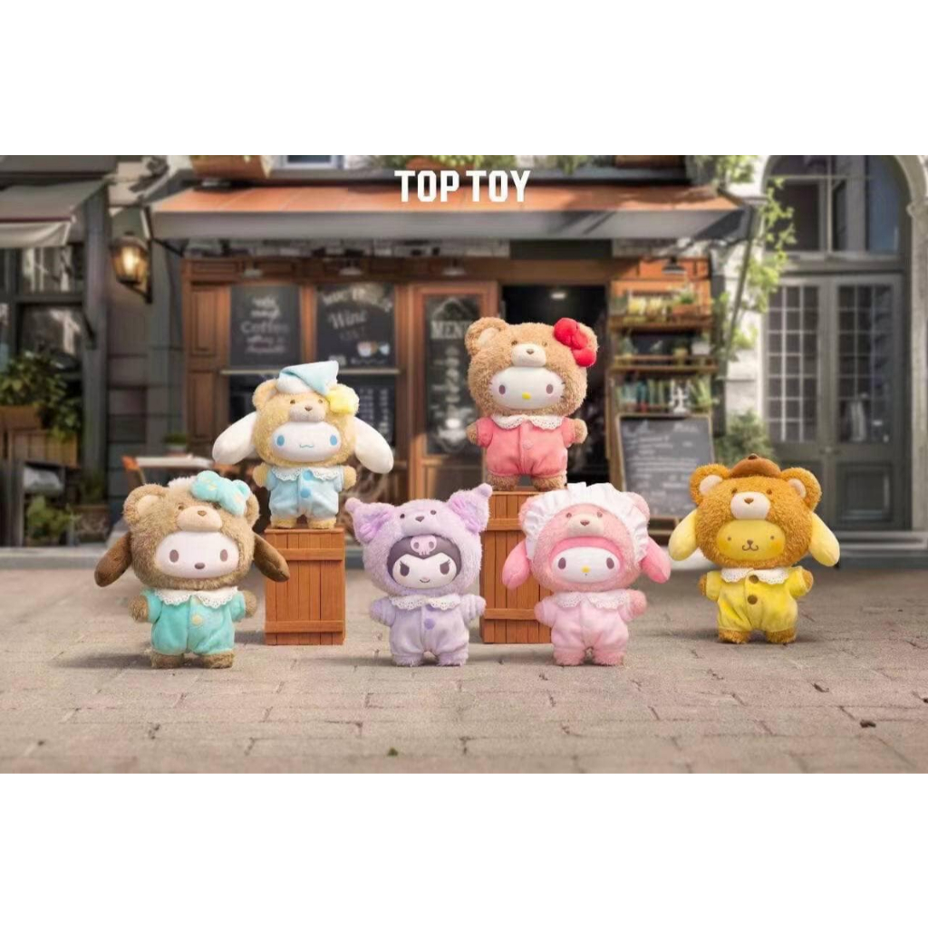 [พร้อมส่ง] *อ่านรายละเอียดก่อนกดสั่ง* TOPTOY x Sanrio Characters Latte Baby | Shopee Thailand