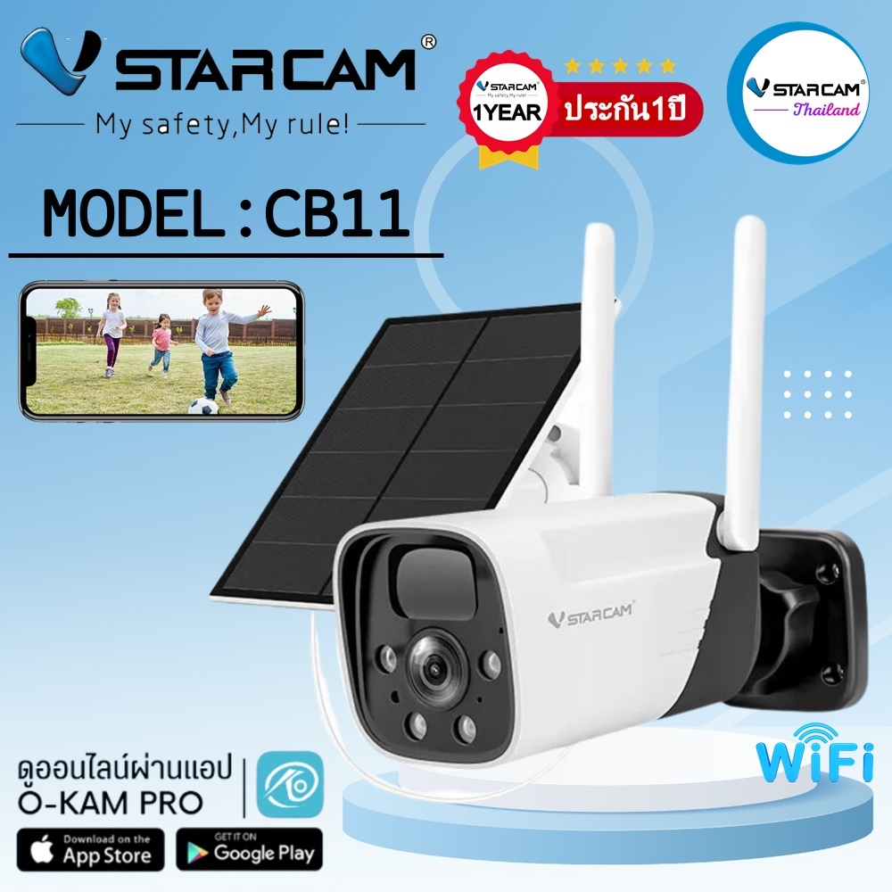 Vstarcam กล้องวงจรปิดกล้องใช้ภายนอกมีแบตในตัวพร้อมแผงโซล่าเซล รุ่นCB11-TZ ความคมช้ด3ล้านพิกเซล ...