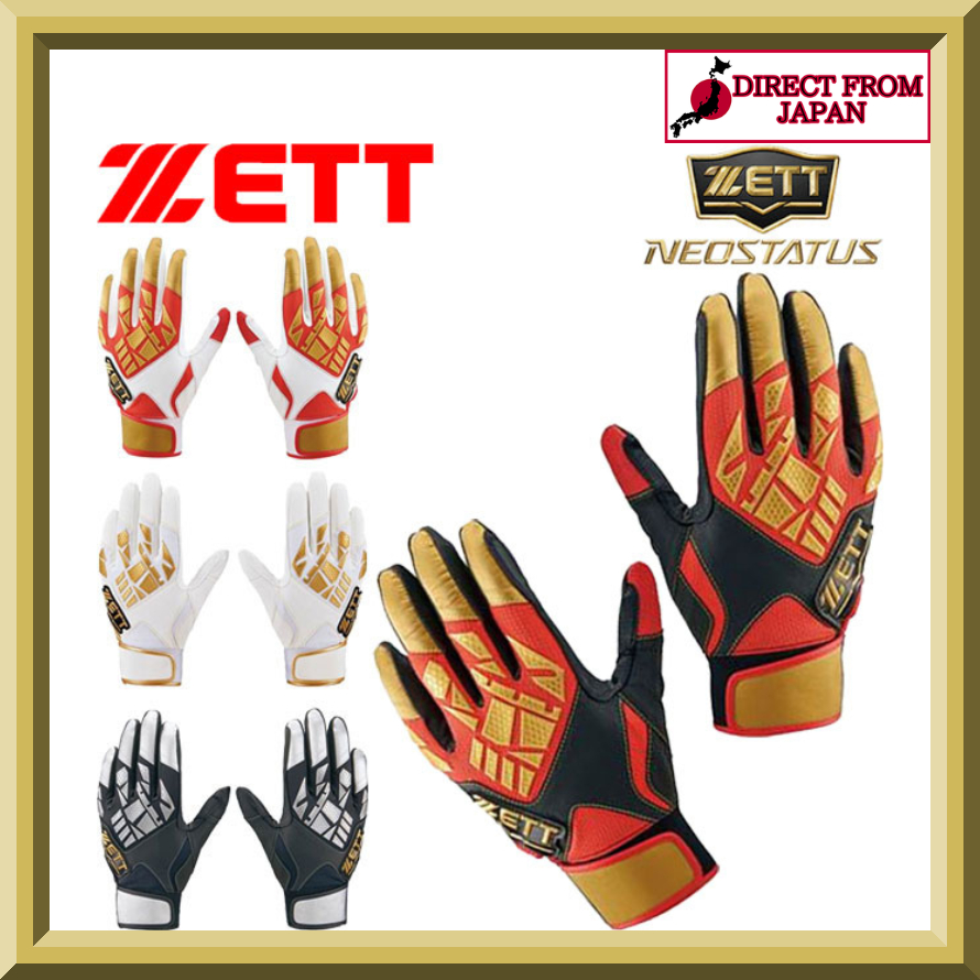 Zett ถุงมือเบสบอล Neostatus สําหรับทั้งมือ Bg798 [3 สี/3ไซส์] | Shopee Thailand