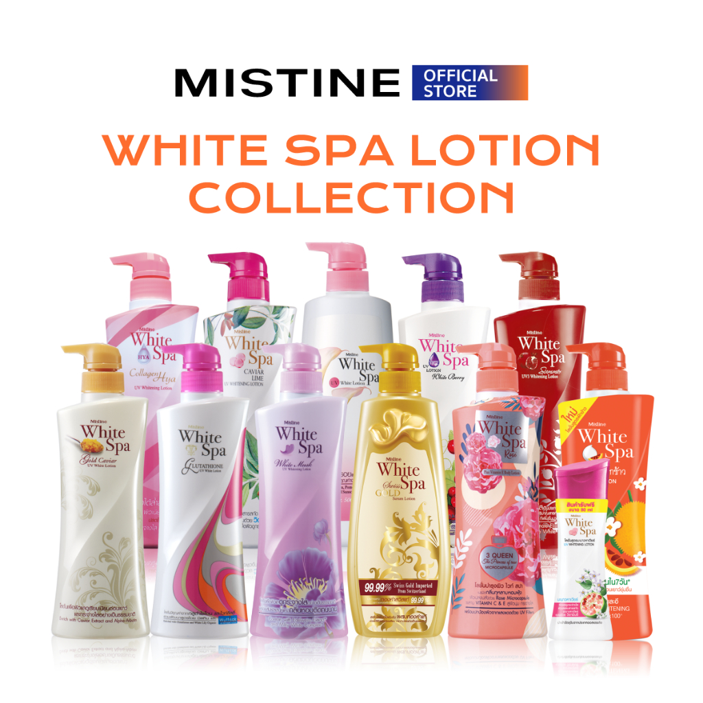 MISTINE WHITE SPA LOTION COLLECTION 400ML. โลชั่น,โลชั่นผิวออร่า,โลชั่น ...