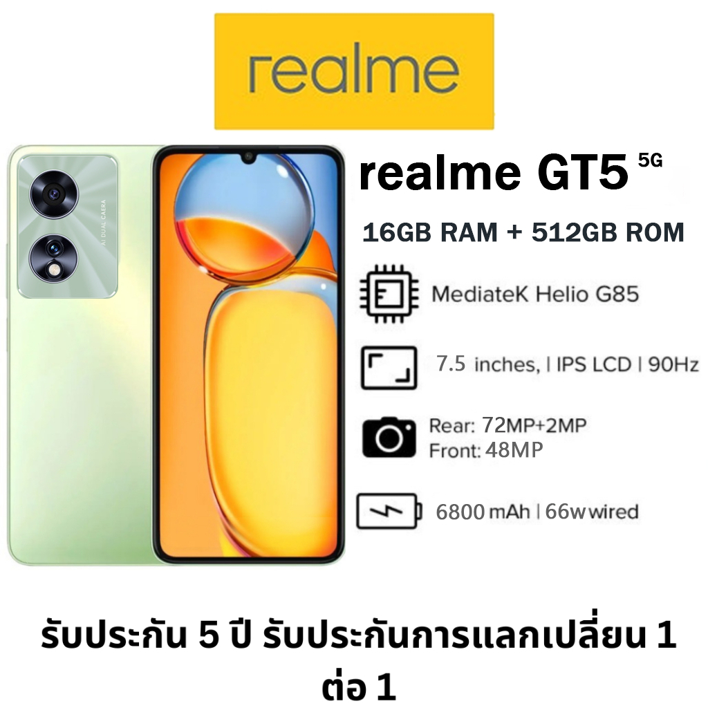 【ขายร้อน】2024แบรนด์ใหม่ GT5 สมาร์ทโฟน 5G สองซิมสองใน 16GB+512GB หน้าจอ ...