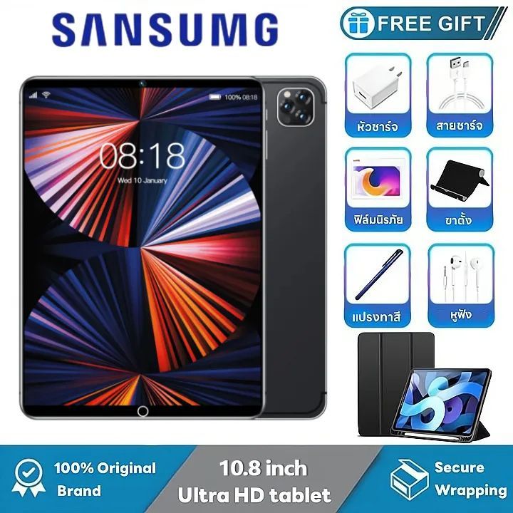 Sansumg P60 Pro Max 11 นิ้ว แท็บเล็ตดั้งเดิม 5G Tablet PC 16GB + 512GB ...