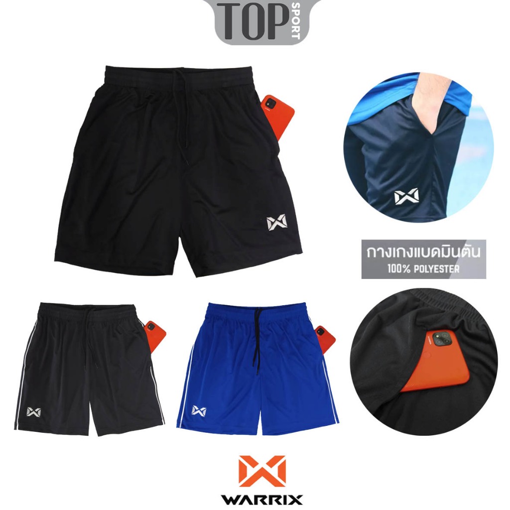 กางเกงกีฬาขาสั้น WARRIX WP-241FBACL01 มีกระเป๋าข้าง กางเกงแบดมินตัน WP-BAA005 ผ้าไมโคร เอวยางยืด ...