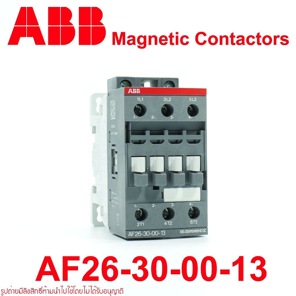 AF26-30-00-13 ABB AF26-30-00-13 MAGNETIC Contactor แมกเนติก คอนแทกเตอร์ ABB เอบีบี ...