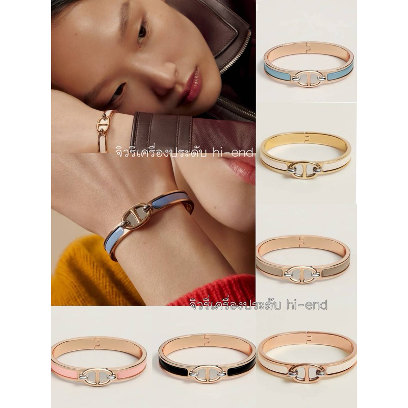 กำไล Her Mes Brace Let Mini Cli C Vip 1 1 กำไล H รุ่นใหม่ พร้อมอุปกรณ์ อ01 อ02 อ03 อ04 อ05 อ06