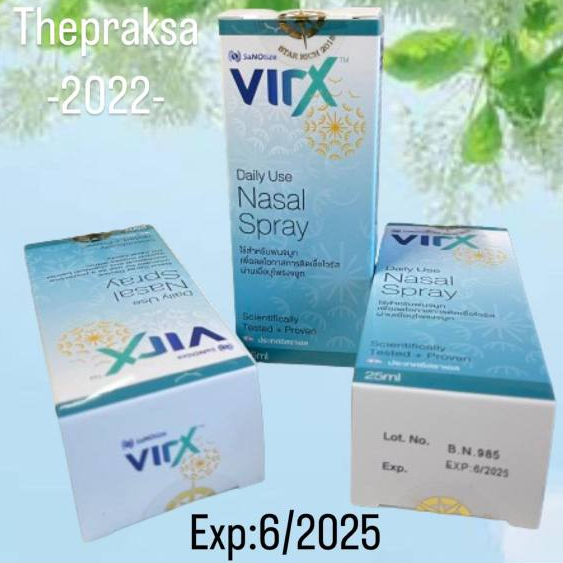 พร้อมส่ง Virx Nasal Spray หมดอายุ 06/2025 สเปย์พ่นจมูก ล้างจมูก ป้องกัน ...