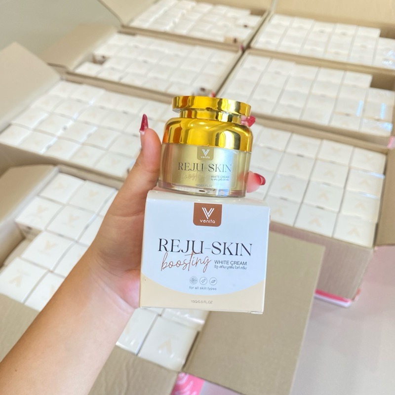 [ของแท้] VENITA เวนิต้า : REJU-SKIN รีจูสกินบูสติ้งไวท์ครีม ฟื้นฟูผิว ...