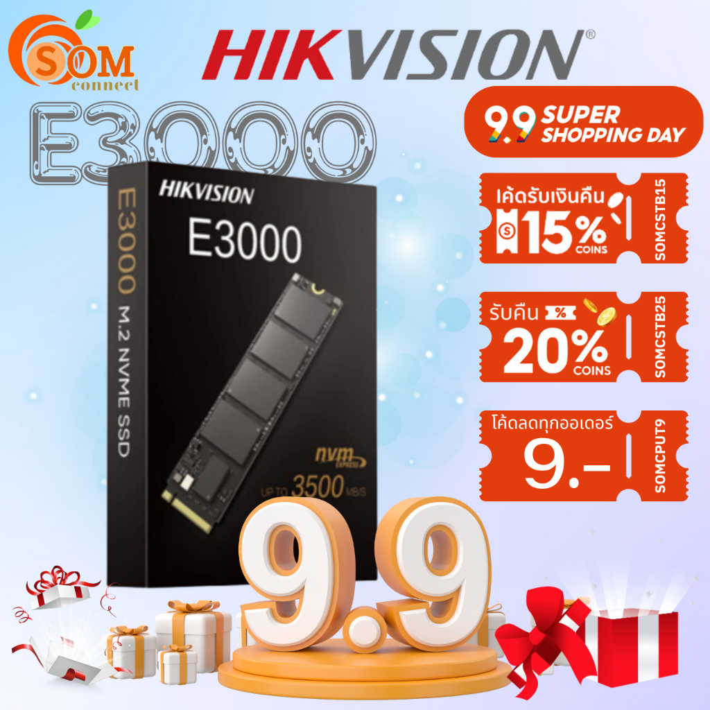 256GB|512GB SSD (เอสเอสดี) HIKVISION E3000(STD) M.2 2280 PCIe Gen 3 x4 ...