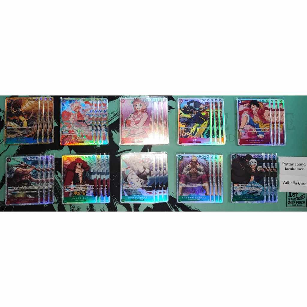 One Piece Card Game THE BEST (PRB01) รวม Sr | Shopee Thailand