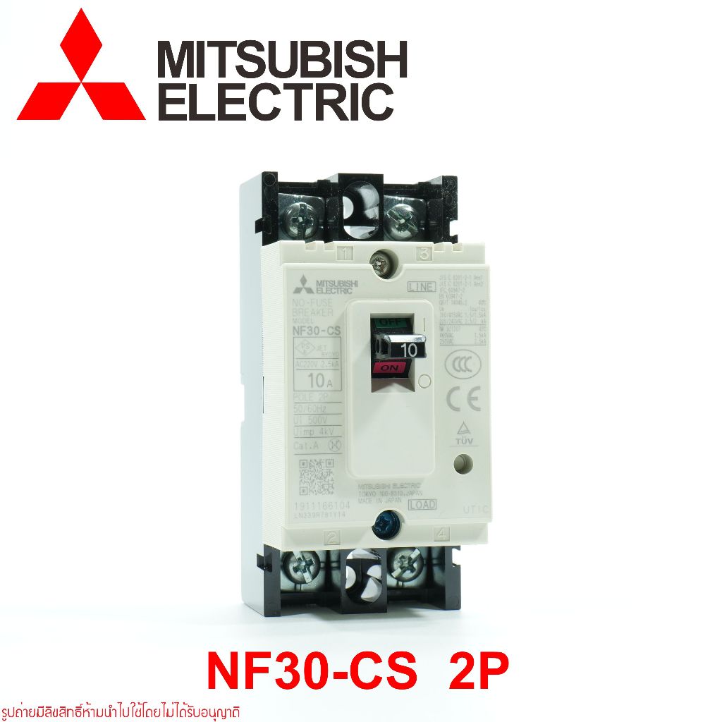 NF30-CS MITSUBISHI NF30-CS MCCB เบรคเกอร์ NF30-CS 2P NF30 CS | Shopee ...