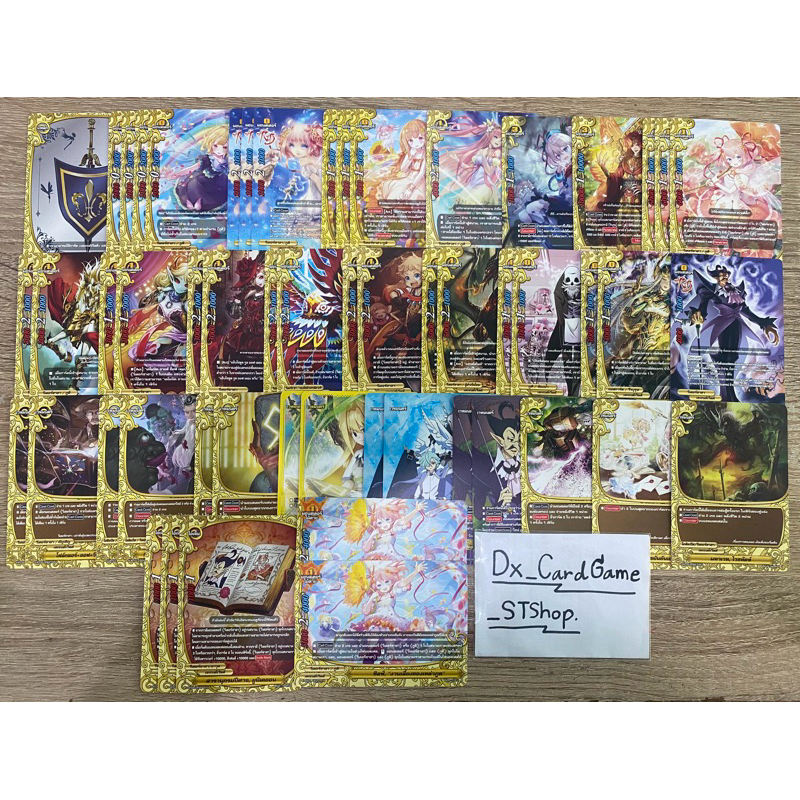 บัดดี้ไฟท์ เด็ค ภูติ วีเดอร์ซาฮา Re:B เลเจนด์เวิลด์ พร้อมเล่น S-SP S-UB03 S-BT06-2 S-SP03-2 ...