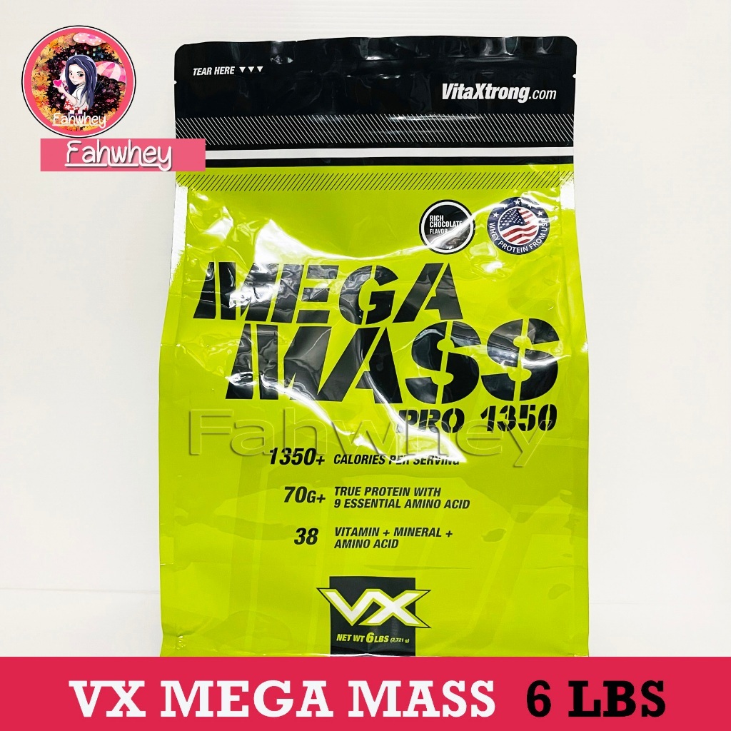 VX VitaXtrong MEGA MASS PRO 1350 ขนาด 6 ปอนด์(สูตรเพิ่มน้ำหนัก เพิ่มกล้ามเนื้อ)🌸🌸(exp.08/27 ...