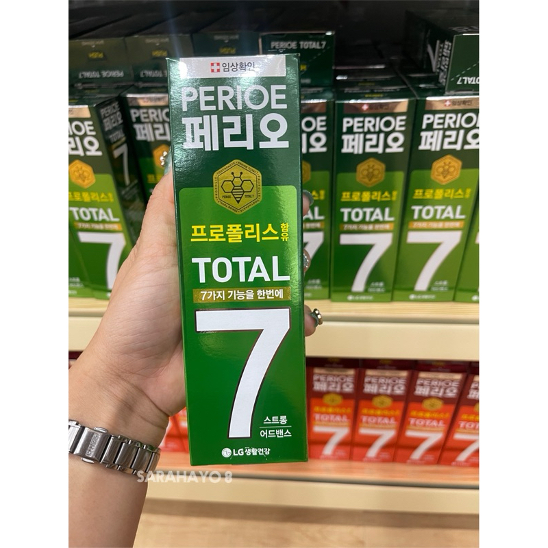 LG Perioe Total 7 Toothpaste 120g. สีเขียว Spearmint | Shopee Thailand