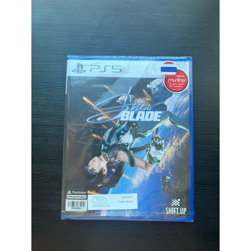 [PS5][มือสอง] Stellar Blade | Shopee Thailand