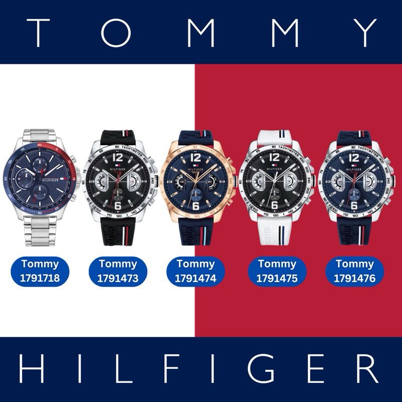 นาฬิกาสินค้านำเข้า Tommy Hilfiger | Shopee Thailand