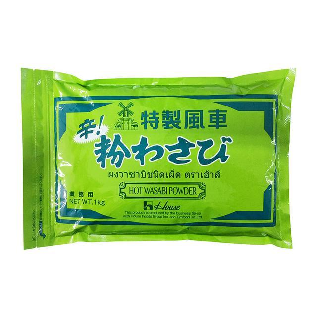 เฮ้าส์ ผงวาซาบิ (House Wasabi Powder) 1kg. (EXP04/03/26) | Shopee Thailand