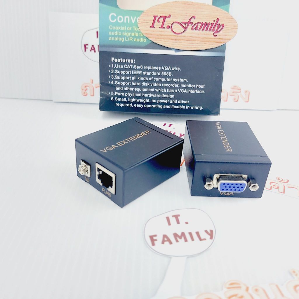 VGA Extender Over Cat6 RJ45 Cable up to 60 M (ใช้สายแลน แทนสาย VGA ...
