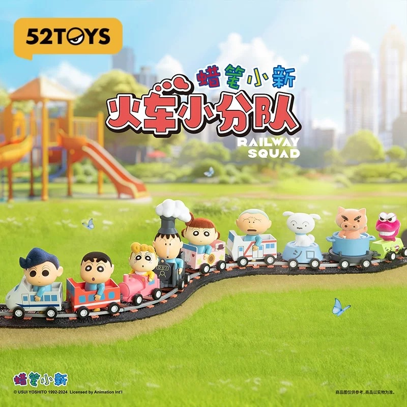 [พร้อมส่ง] 52TOYS Crayon Shin Chan Railway Squad series ลิขสิทธิ์แท้ 🚂 ...