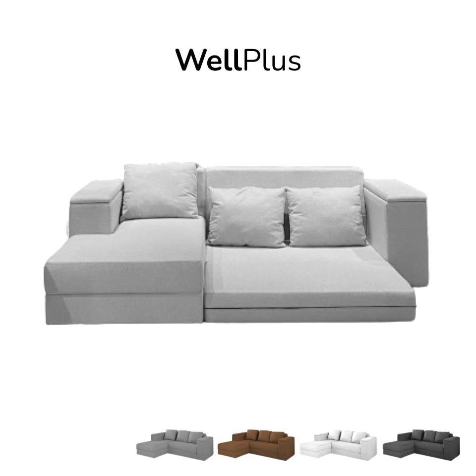 Wellplus โซฟาผ้า L-Shape สามารถปรับนอนได้ โครงสร้างแข็งแรง ทนทาน เข้ากับทุกวัย ดีไซน์สำหรับ ...