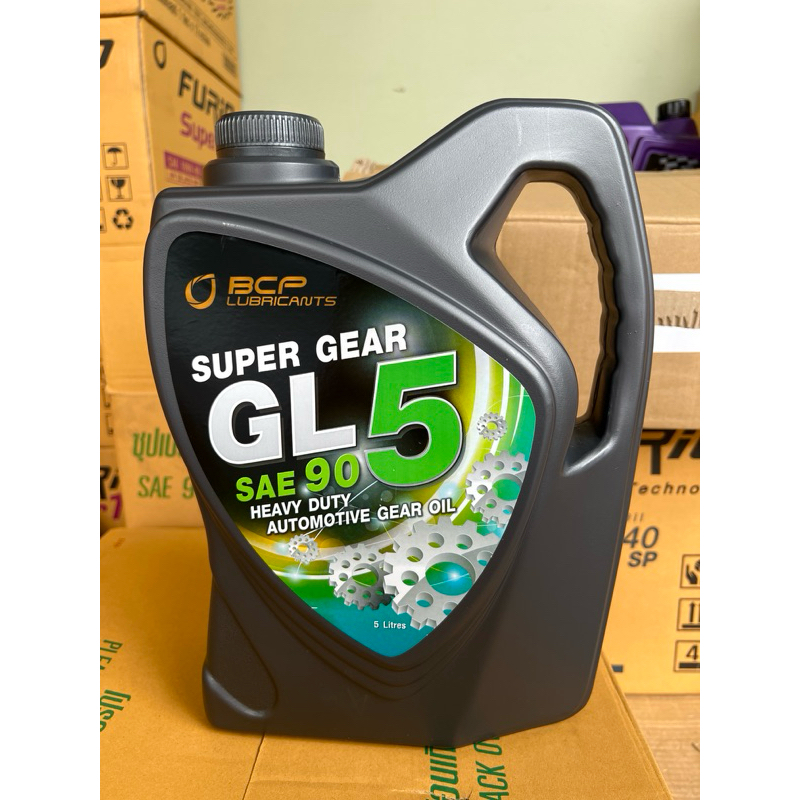น้ำมันเกียร์ธรรมหรือเฟืองท้าย GL-5 เบอร์ 90 BCP บางจาก Super Gear GL-5 SAE 90 ขนาด 5 L. | Shopee ...