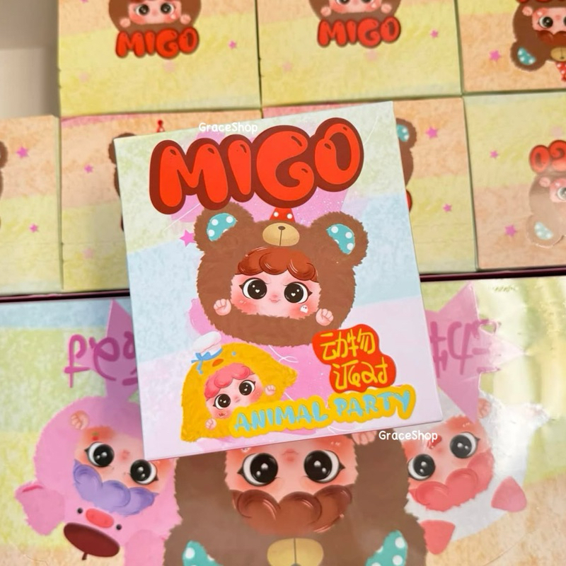 MIGO ยก Box พร้อมส่งในไทย | Shopee Thailand