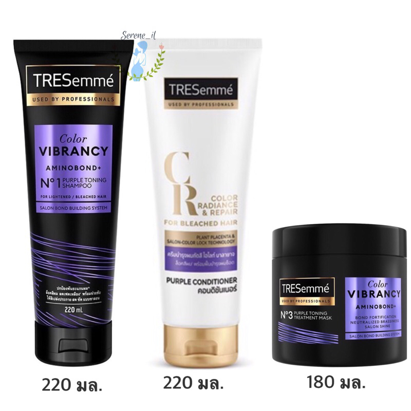 Tresemme แชมพูม่วง สำหรับผมกัดสีหรือทำสีอ่อน TRESemme Color Radiance ...