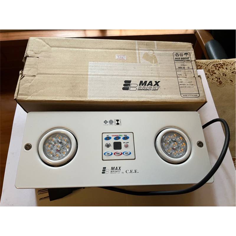 Max Bright ไฟฉุกเฉิน แม็กซ์ไบรท์ Emergency Light LED รุ่น MB 09-D ...