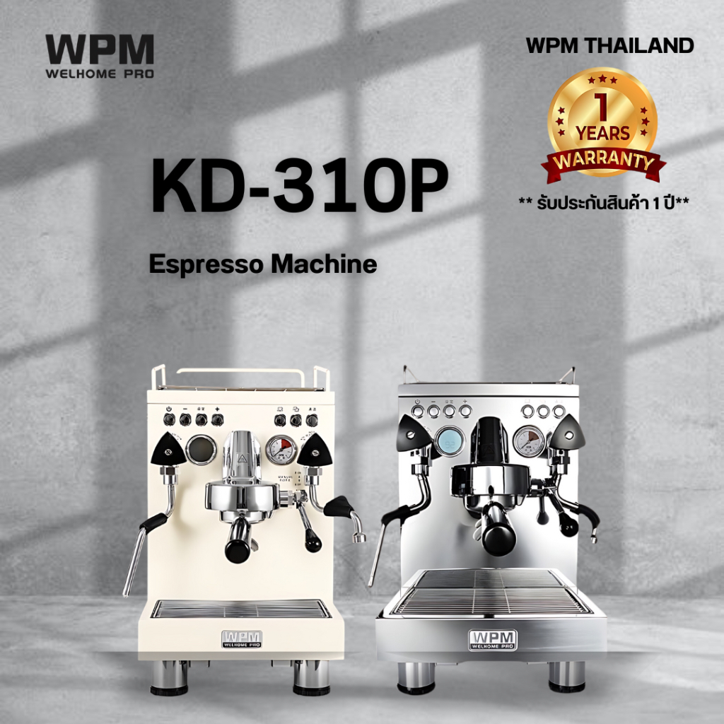 ** สินค้าพร้อมส่ง - ตัวใหม่ล่าสุดจาก WPM Thailand ** KD-310P สีครีม/สินค้ารับประกัน 1 ปี ...