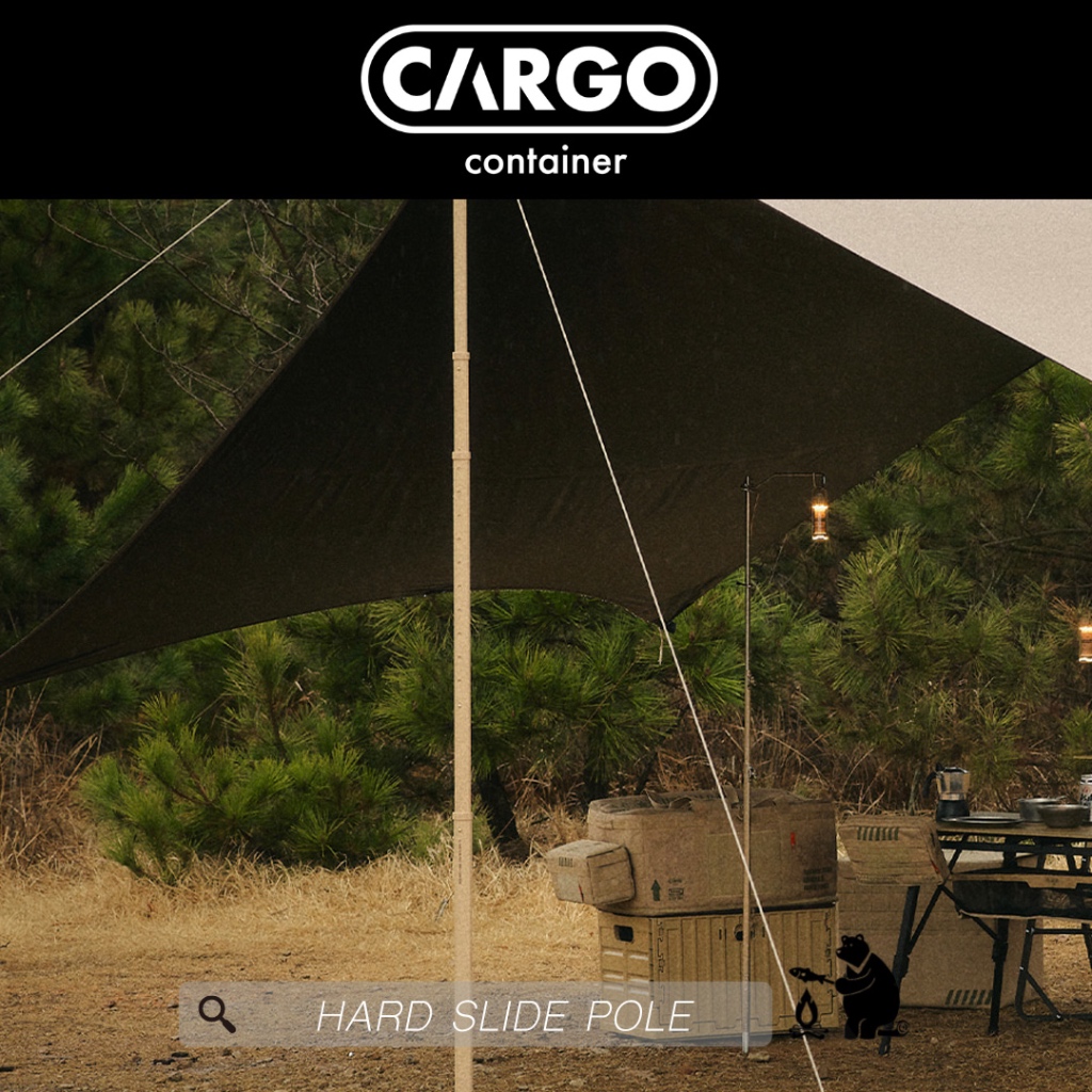 เสาทาร์ป แคมป์ปิ้ง Hard Slide Pole - Cargo Container | Shopee Thailand