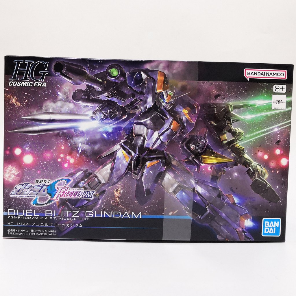 **ของแท้ พร้อมส่ง** Bandai HGCE 1/144 Duel Blitz Gundam (Mobile Suit ...