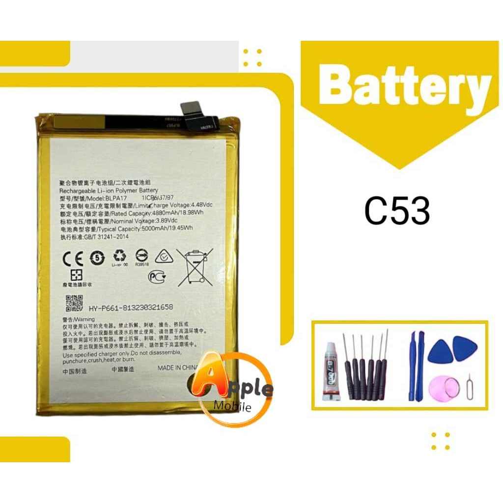 แบตเตอรี่C53 ,Battery C53 **แถมชุดไขควง+กาวใส สินค้ารับประกัน6เดือน ...