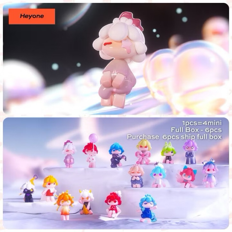 [[แบบสุ่ม ]] SOLY Mini 3-Fly to the Universe Series Mini Beans [1จุ่ม ...