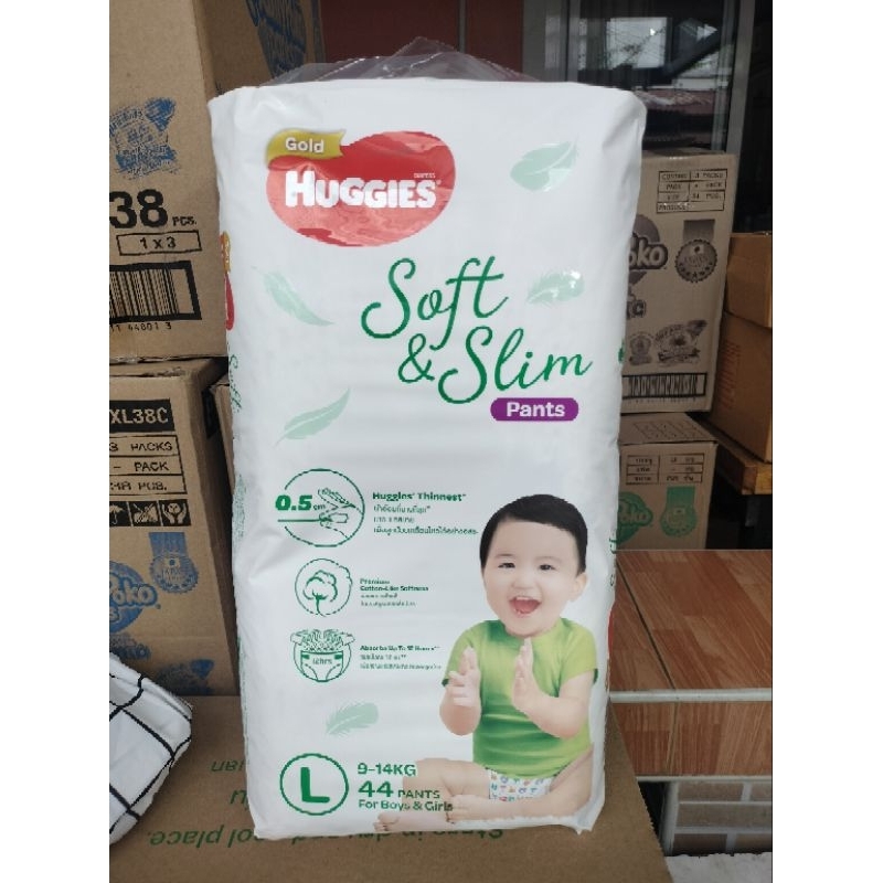 Huggies Soft&Slim Pants แบบกางเกง ไซส์ L,XL,XXL | Shopee Thailand