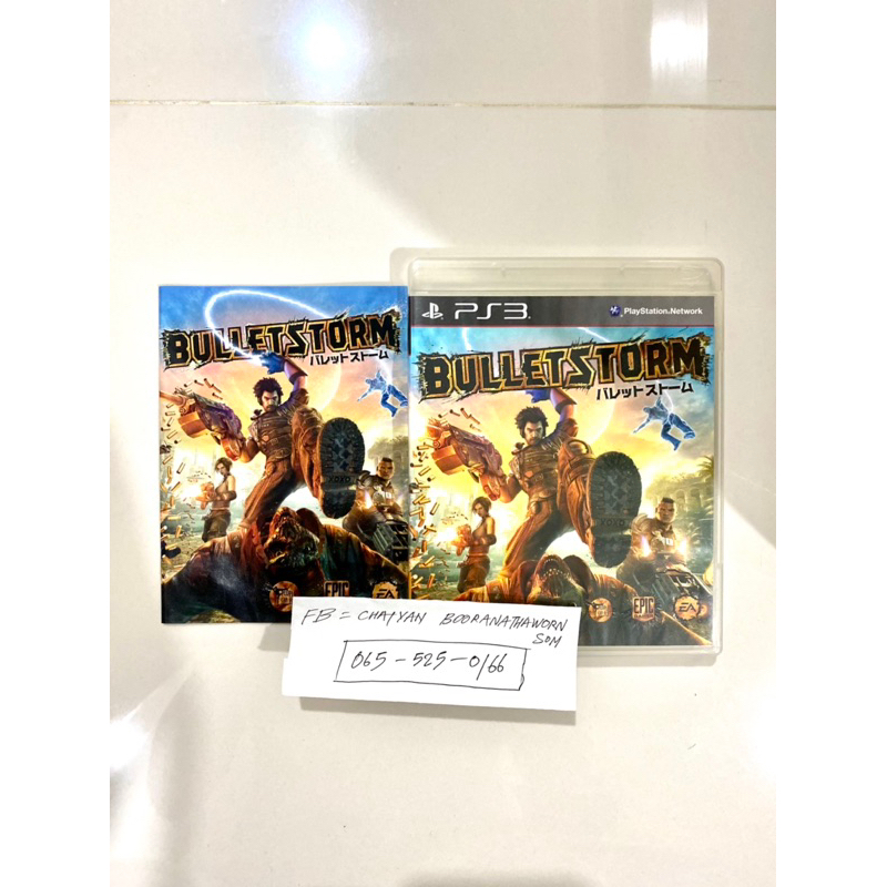 แผ่นเกมส์ Ps3 Bullet Storm ภาษาอังกฤษ สวยใหม่ แผ่นใสไม่มีรอย | Shopee ...