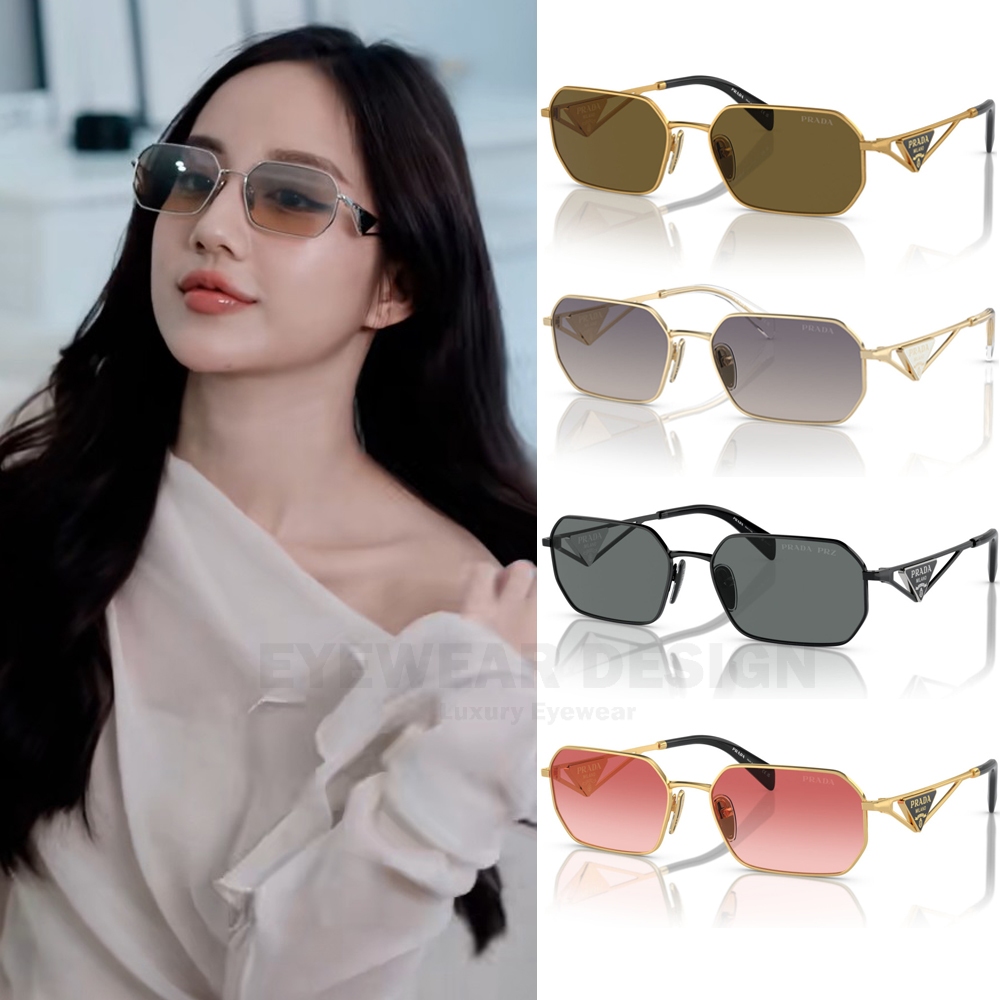 แว่นกันแดด PRADA PRA51S ของแท้ 100% พร้อมอุปกรณ์ | Shopee Thailand