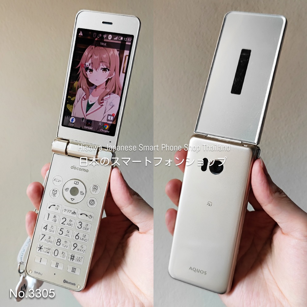 SHARP AQUOS K-TAI 01J สีทอง มือถือฝาพับญี่ปุ่น โทรในไทยได้ หายาก - docomo #3305 | Shopee Thailand