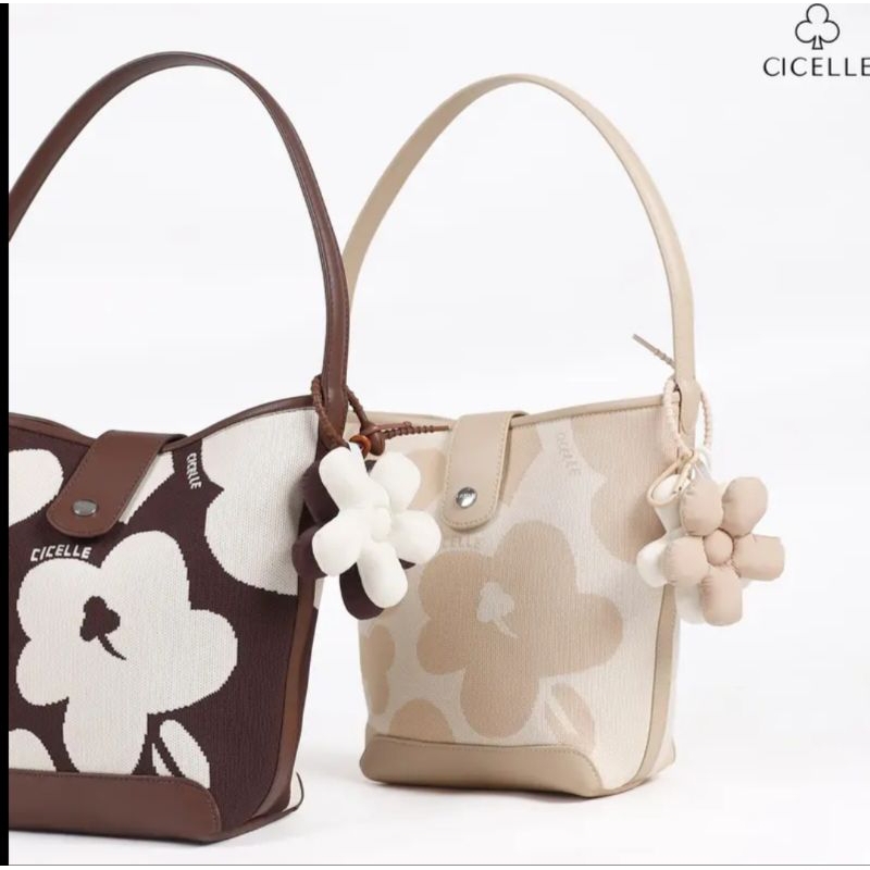 น้องแจกัน แบรนด์ CICELLE (ซีเซล) C1687 | Shopee Thailand