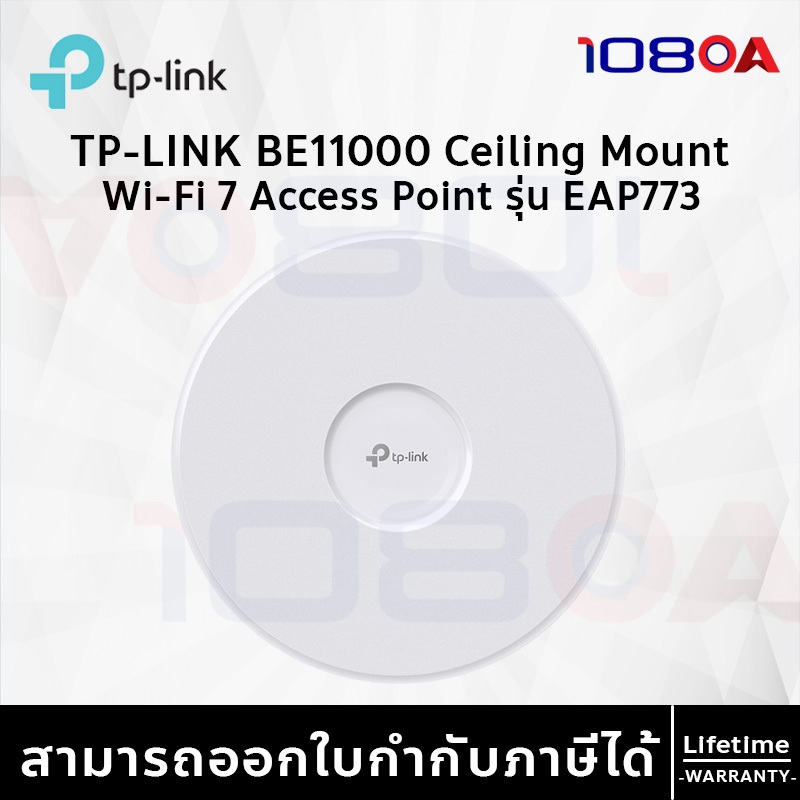 TP-Link EAP773 BE11000 Ceiling Mount Tri-Band Wi-Fi 7 Access Point ...