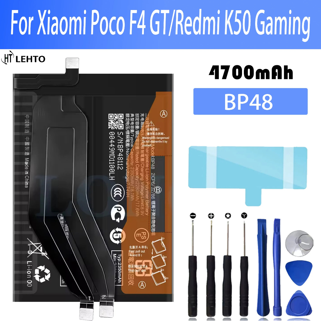 BP48 แบตเตอรี่แท้ สำหรับ Xiaomi Redmi K50/Poco F4 GT/Redmi /bp48 ...